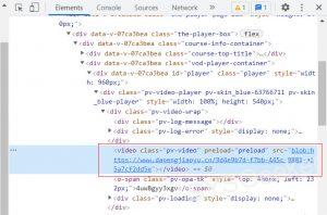 How to Download Video with Blob URL