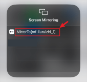 How to Screen Mirror iPhone/iPad to Computer